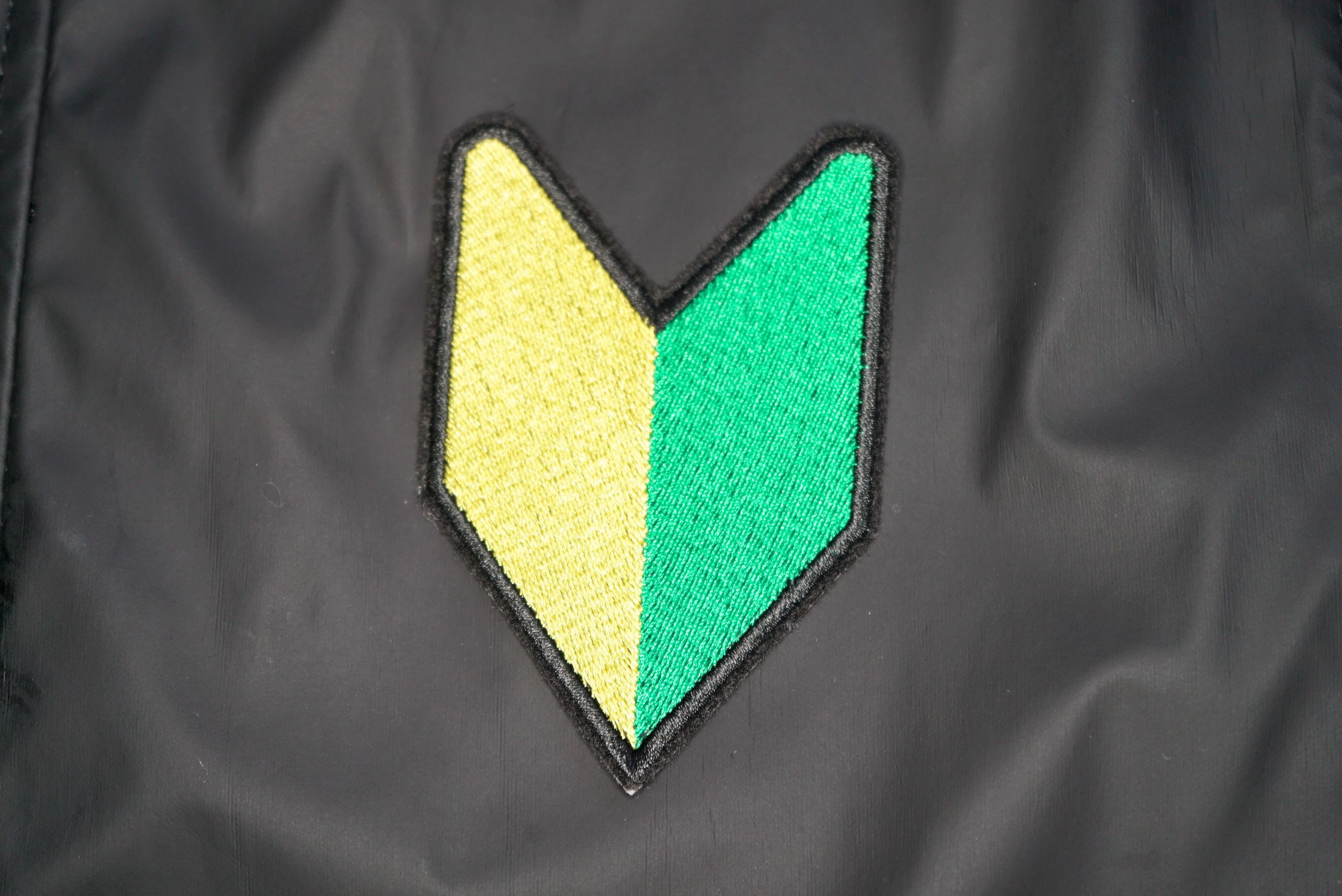 Handmade Shoshinsha, Wakaba Leaf, Arrow, Japan, Racing, Racer Patch ...