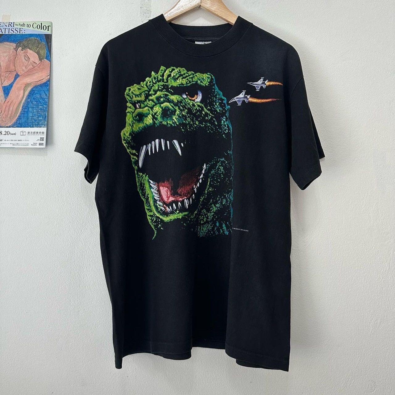Movie × Streetwear × Vintage Rare Godzilla - King of Monsters 1996 ...