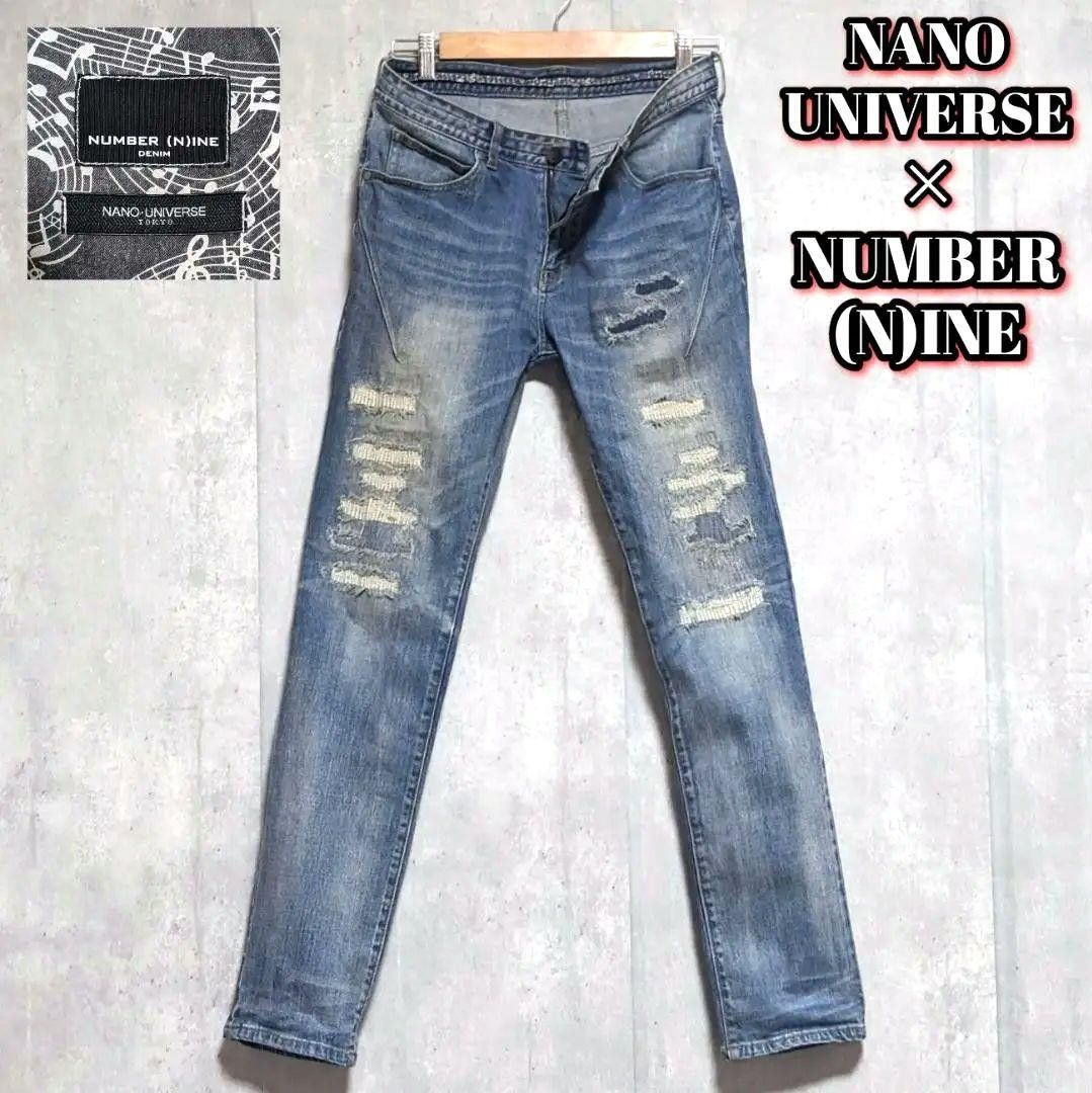 Number (N)ine number nine jeans | Grailed