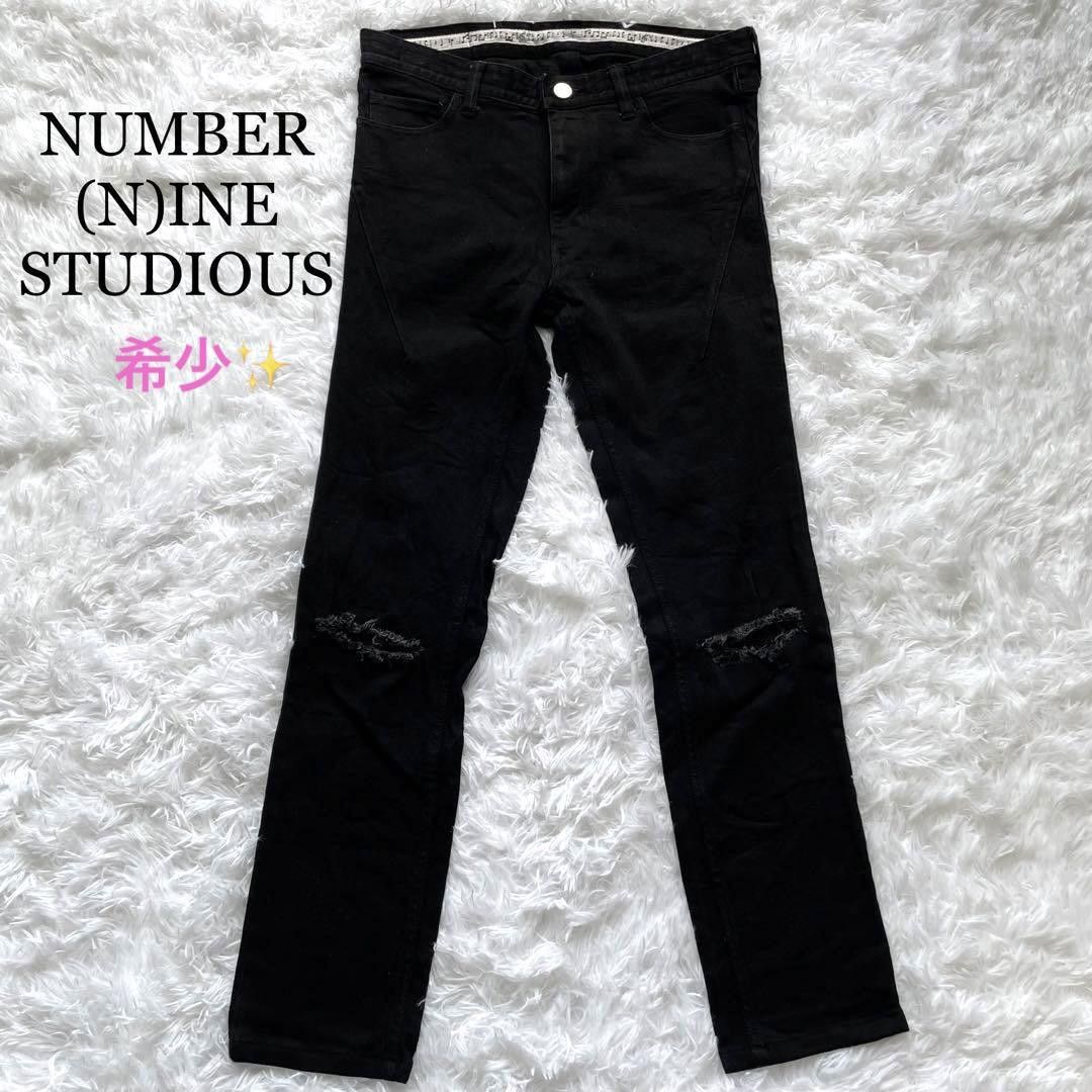 Number (N)ine number nine jeans | Grailed