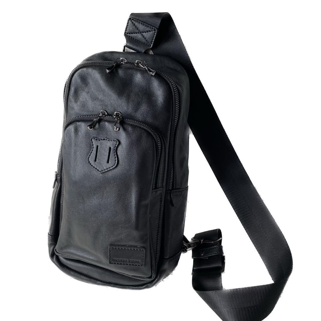 Number (N)ine number nine bag | Grailed