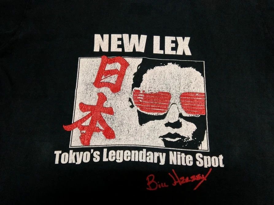 Vintage New Lex Tokyo Sun Faded Shirts | Grailed