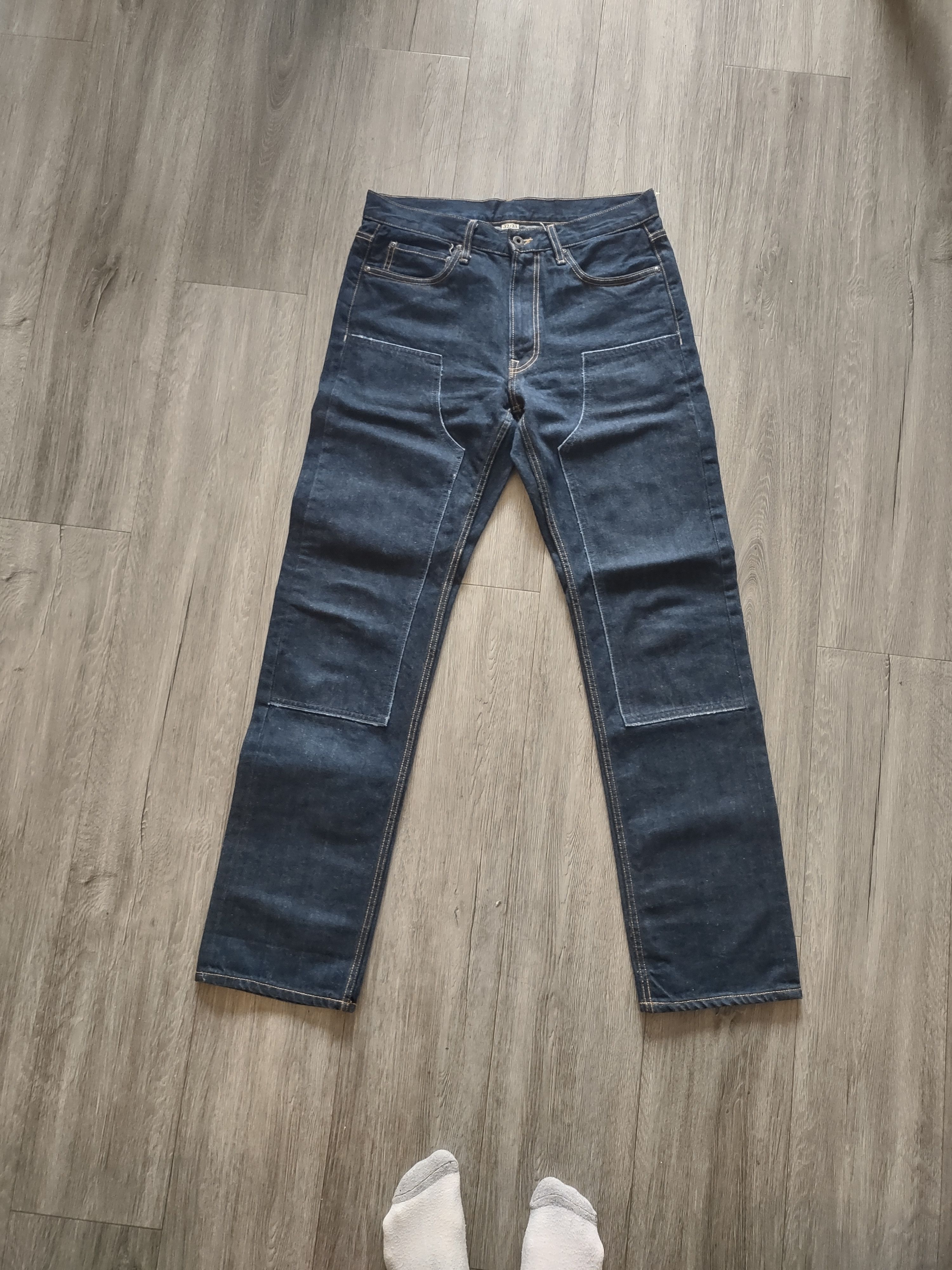 Filson Filson Denim Double Knee Jean. | Grailed