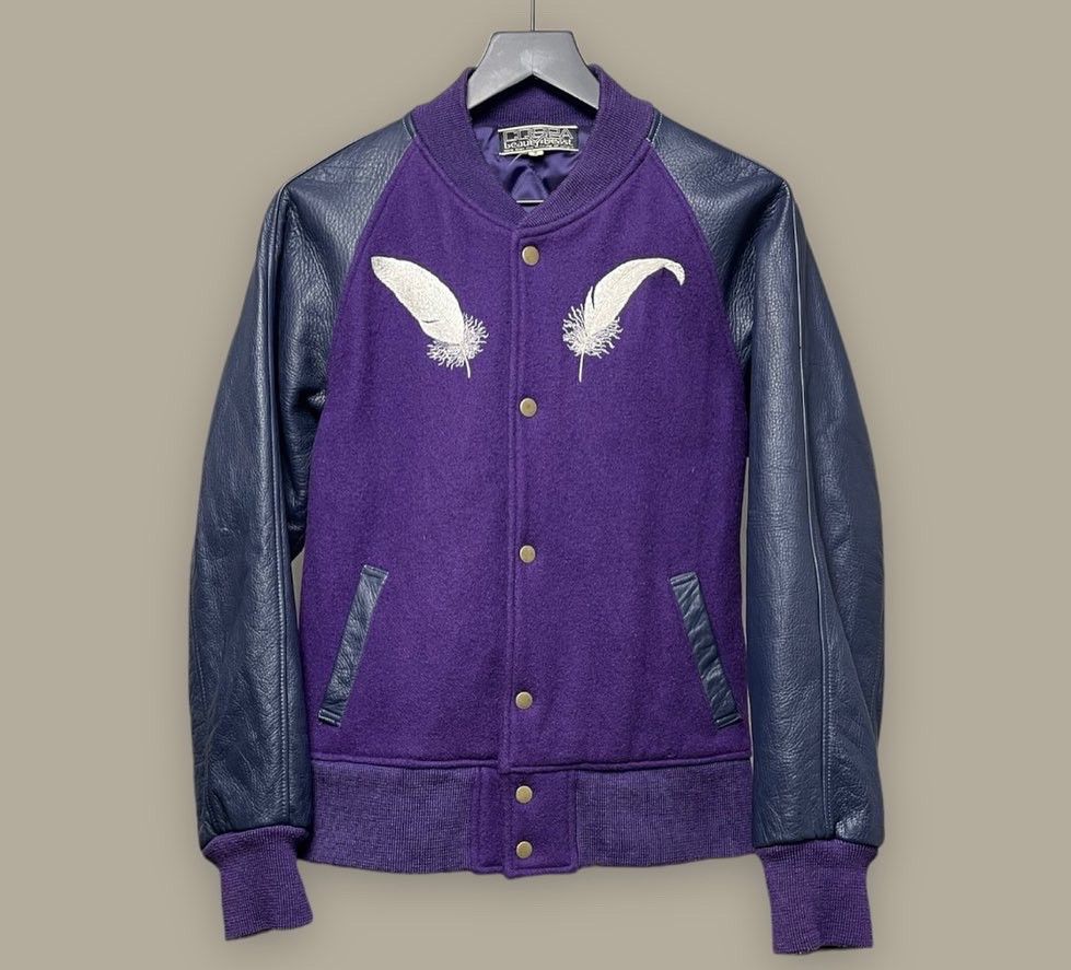 Beauty Beast Beauty:Beast Cospa Devilman Embroidered Varsity Jacket ...