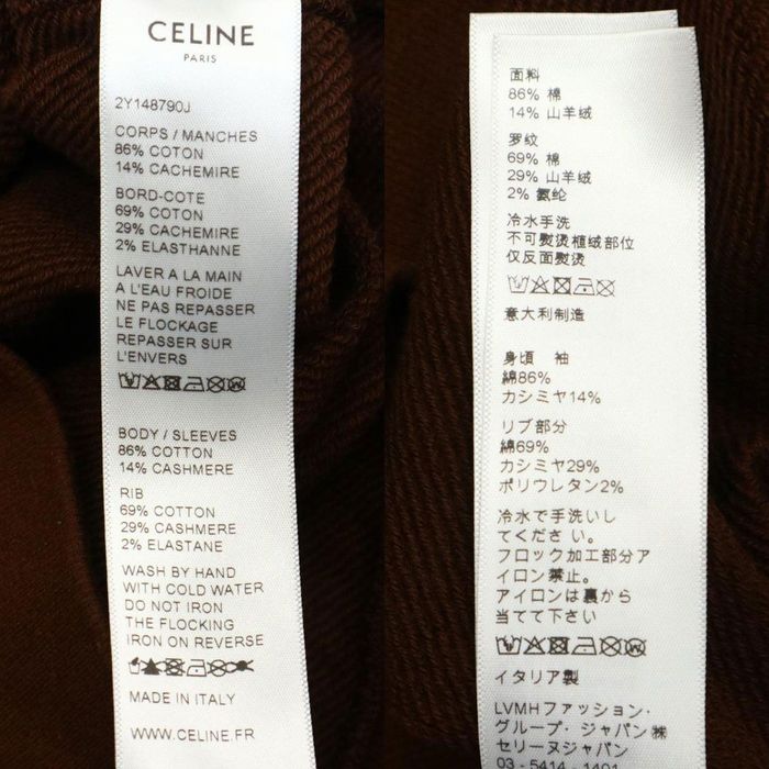 Celine Celine Flock Logo Collegiate Sweatshirt | Grailed