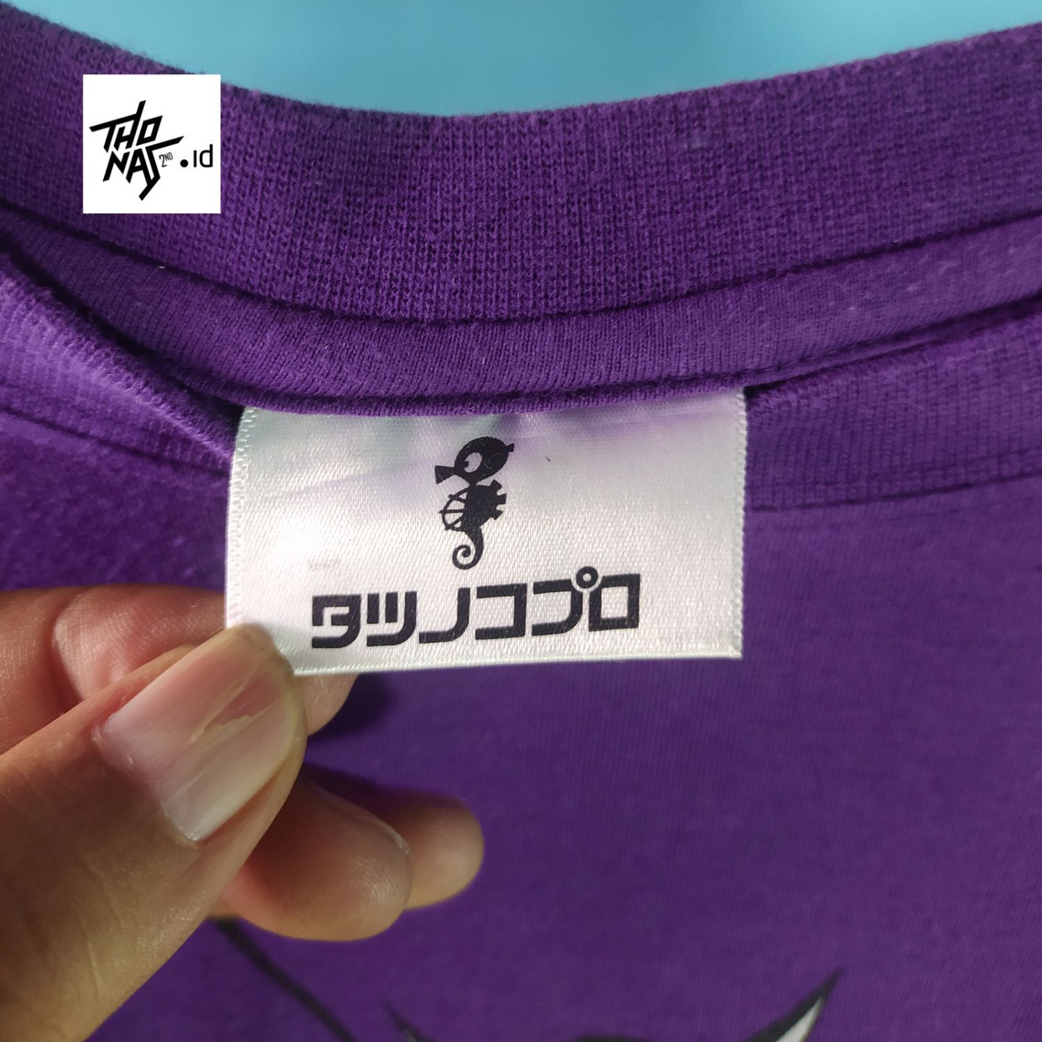 Anime Rare YATTERMAN DORONJO ANIME MANGA | Grailed