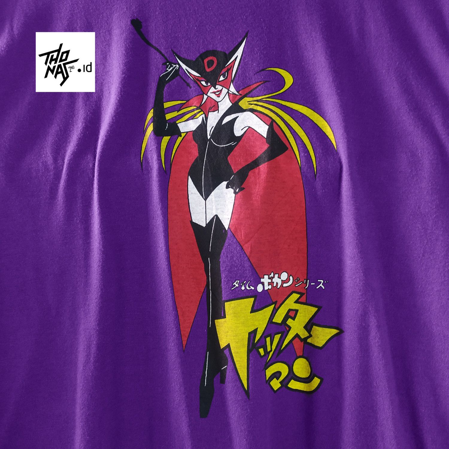 Anime Rare YATTERMAN DORONJO ANIME MANGA | Grailed