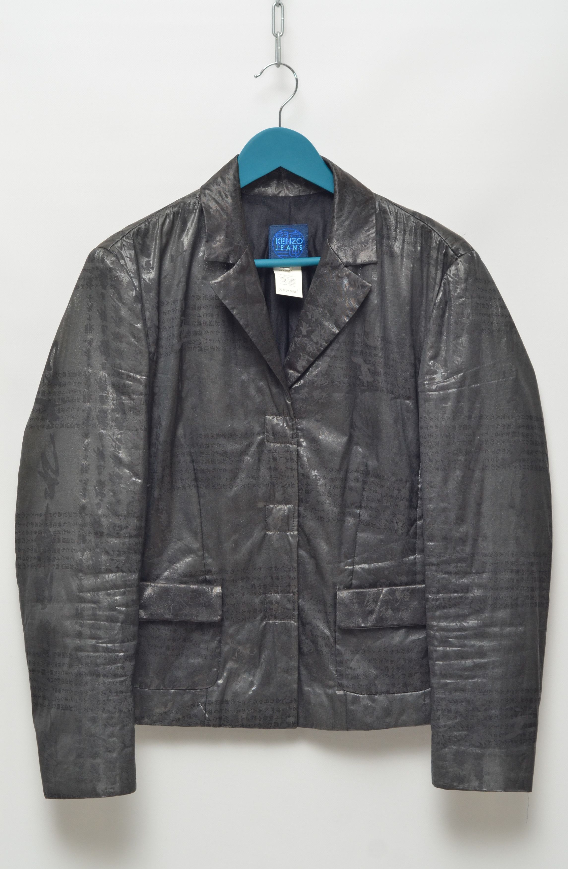 Vintage KENZO Vintage Multilogo Jacket Made in Italy | Grailed