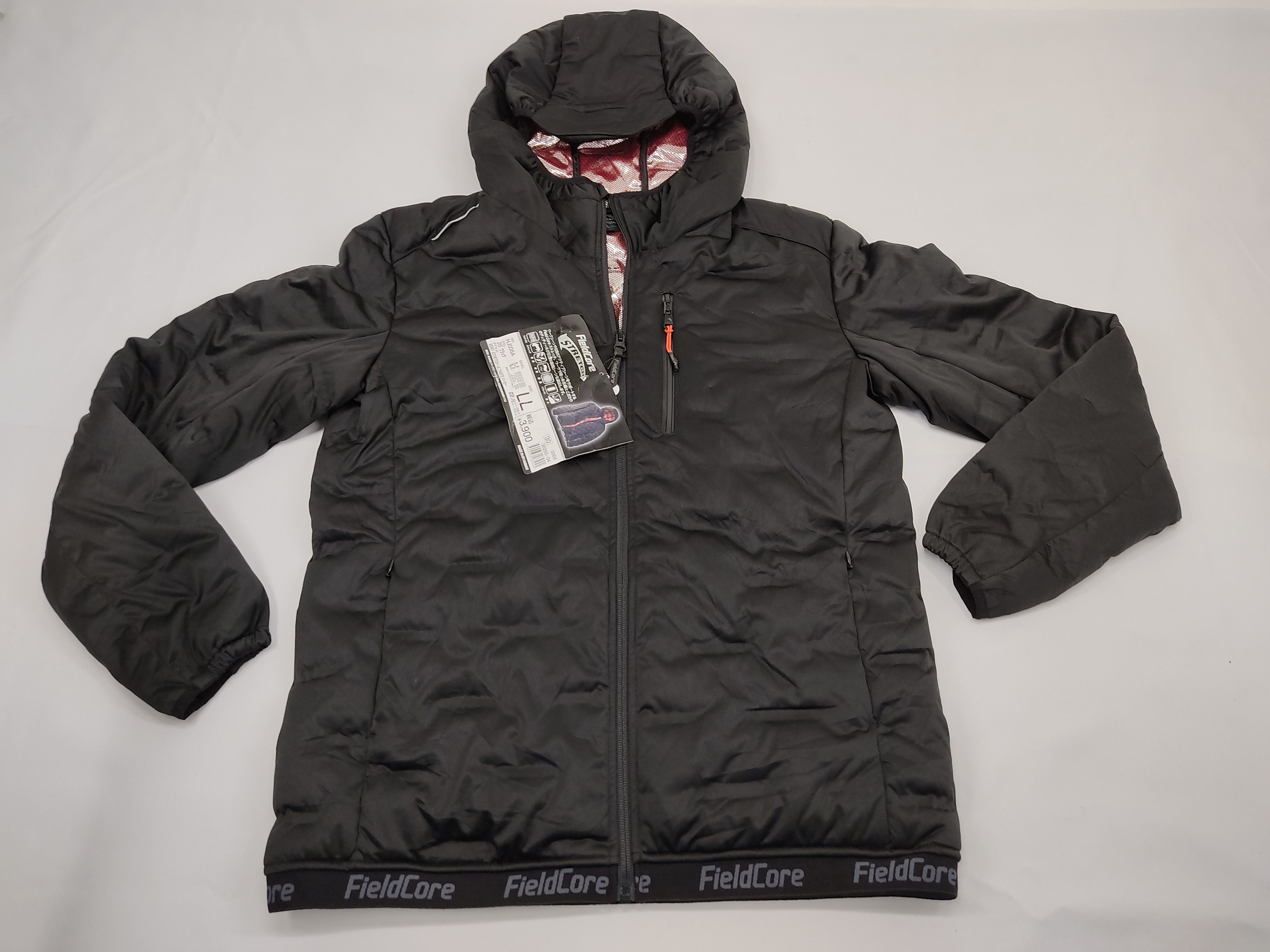 Sportswear Field Core Strength Puffer Quilted Jacket Hoodies | Grailed