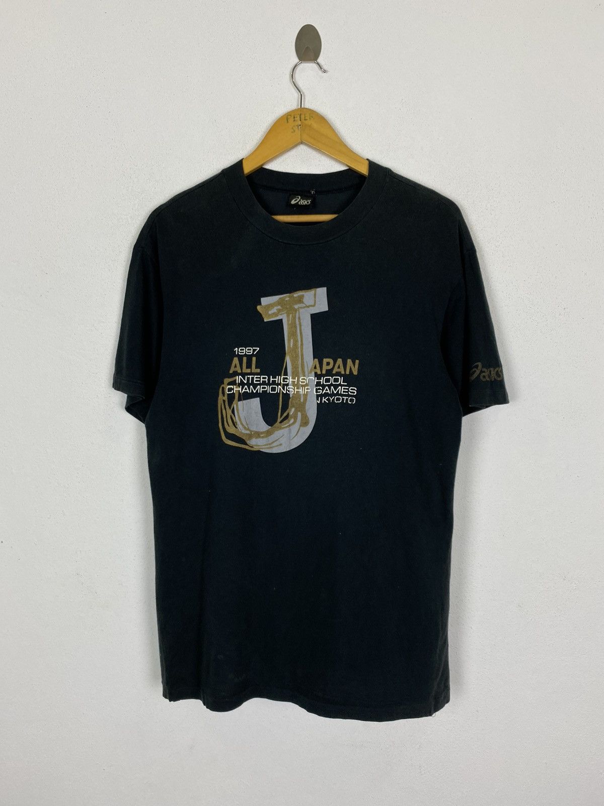 Vintage GK152 VINTAGE 1997 ALL JAPAN INTER HIGH SCHOOL CHAMPIONSHIP ...