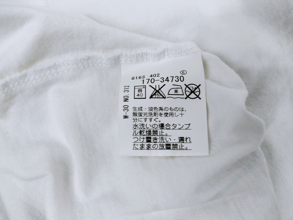 Takeo Kikuchi Takeo Kikuchi Samurai Art Japanese Geisha Kid Tee | Grailed