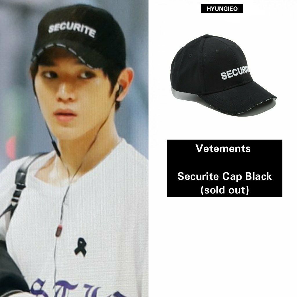 Vetements RARE!! Securite Cap | Grailed