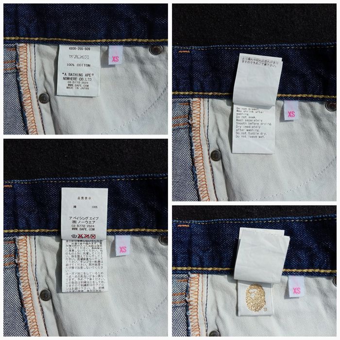 Bape Bape Pirate Store Baby Milo Denim Skirt | Grailed