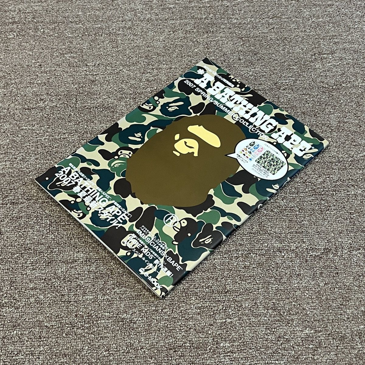 Bape Bape 2007 Spring/Summer Collection Magazine | Grailed