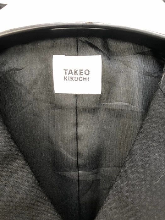 Takeo Kikuchi Takeo Kikuchi Japan Vest | Grailed