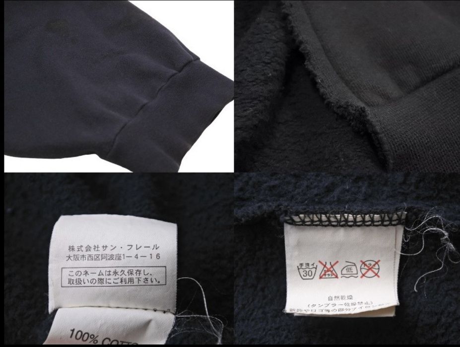 Raf Simons RAF SIMONS ALL SHADOWS HOODIE | Grailed