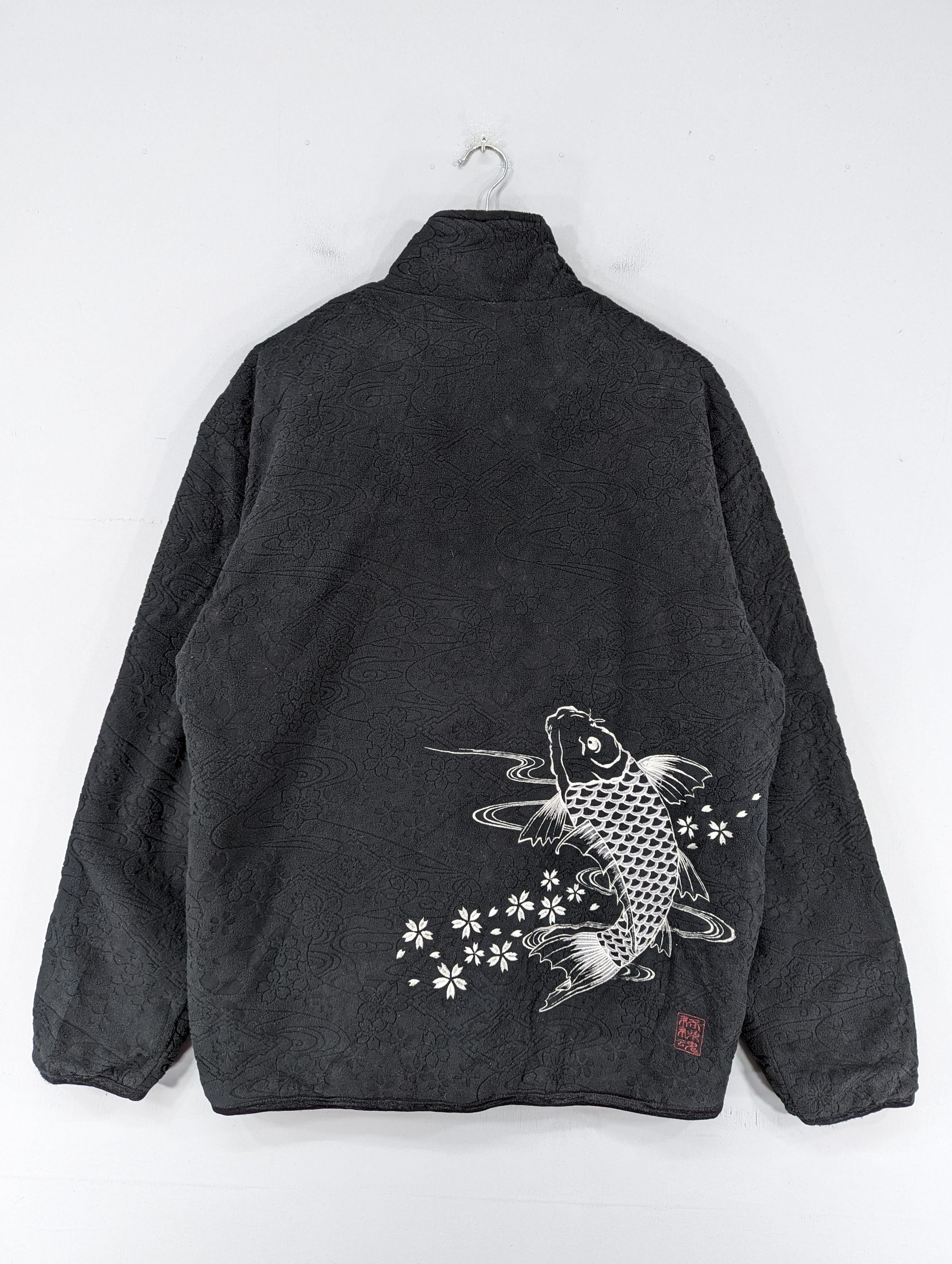 Japanese Brand × Sukajan Souvenir Jacket × Vintage 🔥RARE🔥Vintage ...