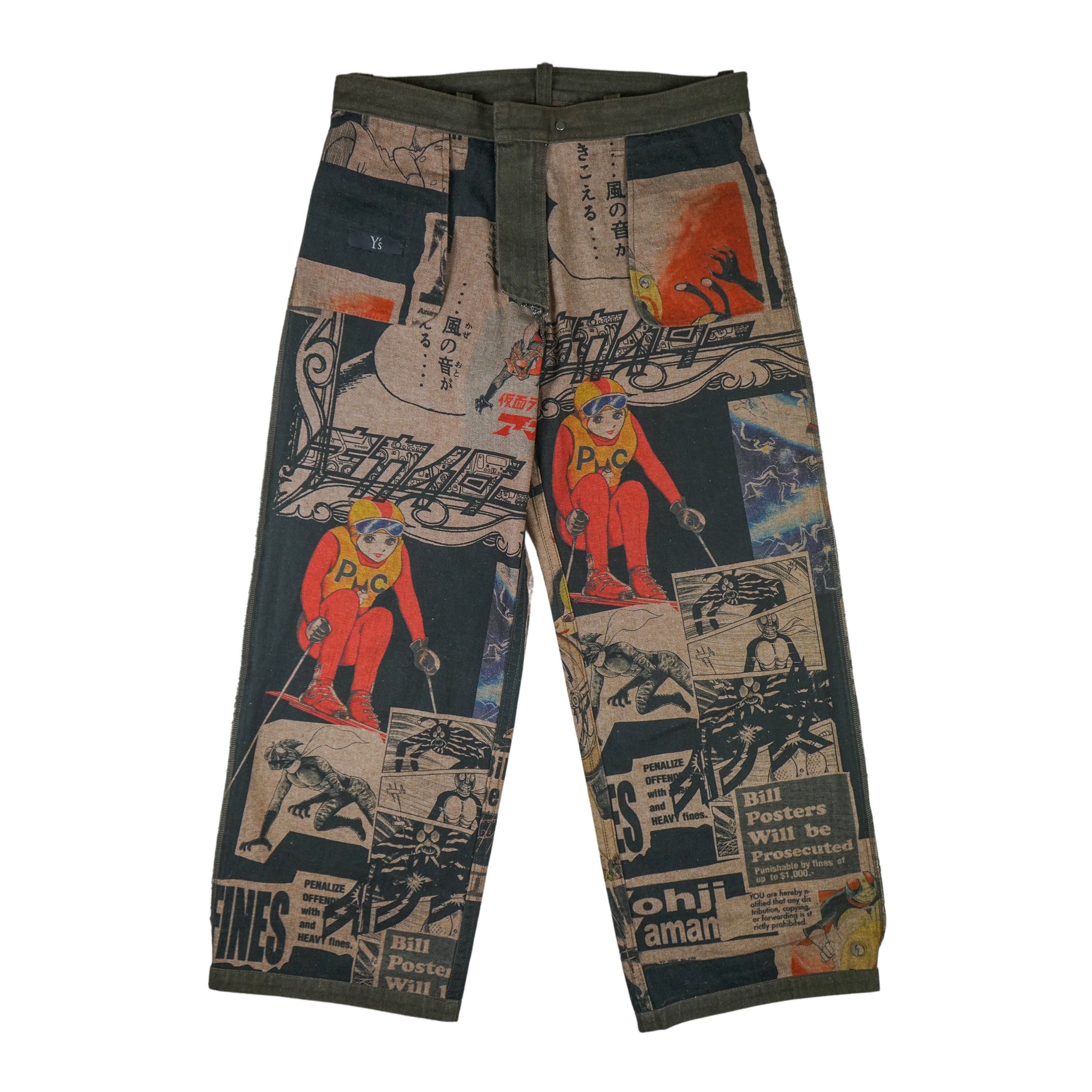 Yohji Yamamoto AW07 Y's x Shotaro Ishinomori Cargo Pants | Grailed