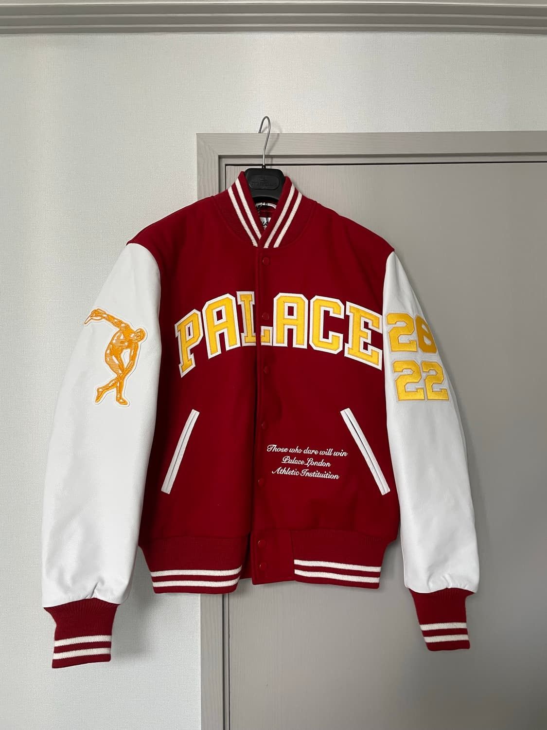 Palace Palace Greek Varsity Jacket | Grailed