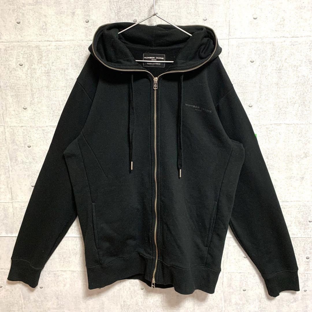 Japanese Brand × Number (N)ine Number Nine full zip gimp hoodie | Grailed