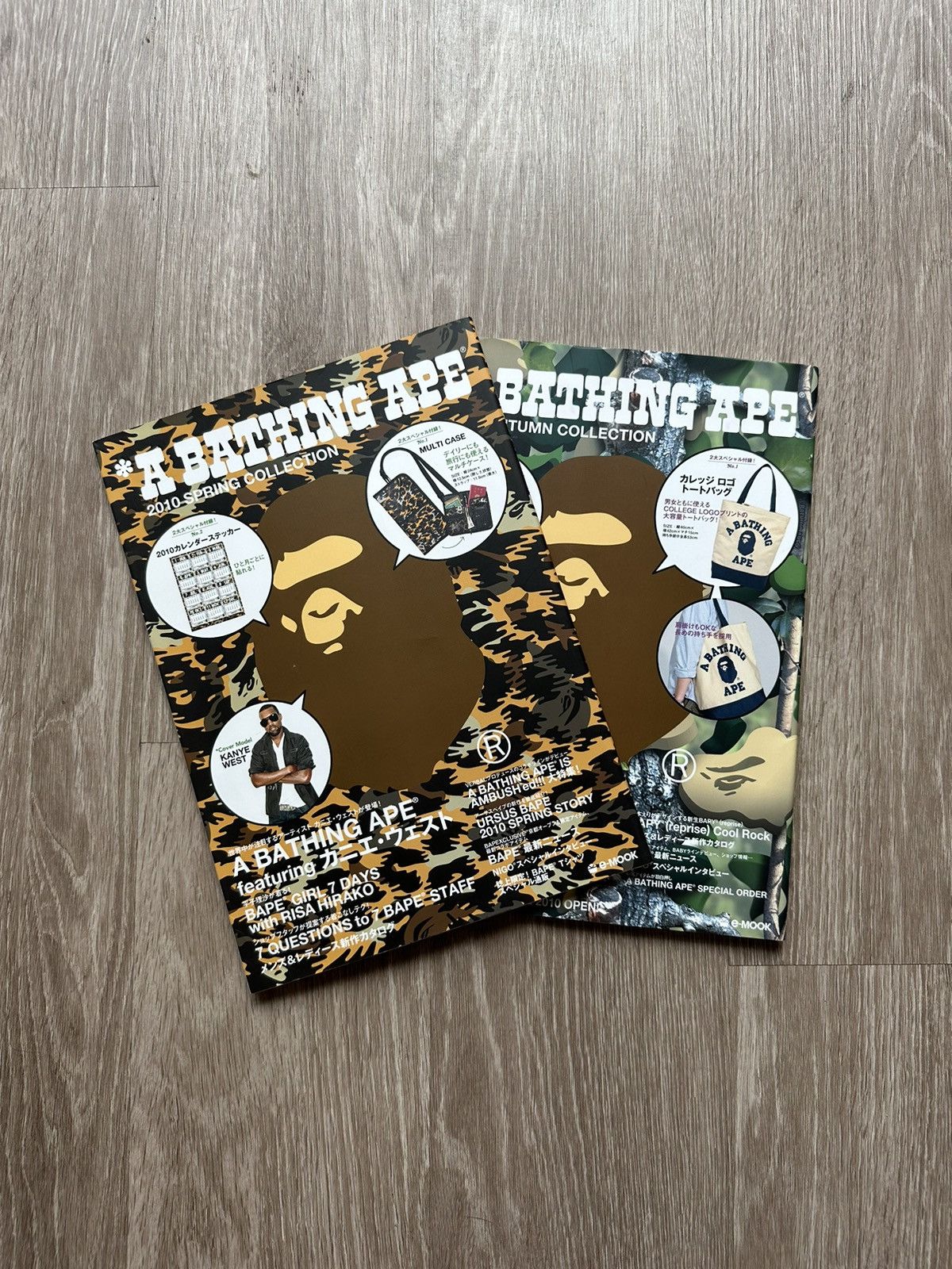 Bape × Vintage Vintage Bape Magazine E-Mook Bundle | Grailed