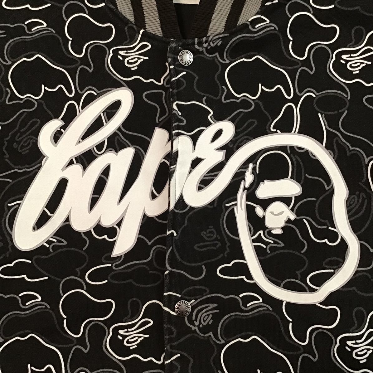 Bape × Nigo BAPE Neon camo sweat varsity jacket a bathing ape NIGO ...