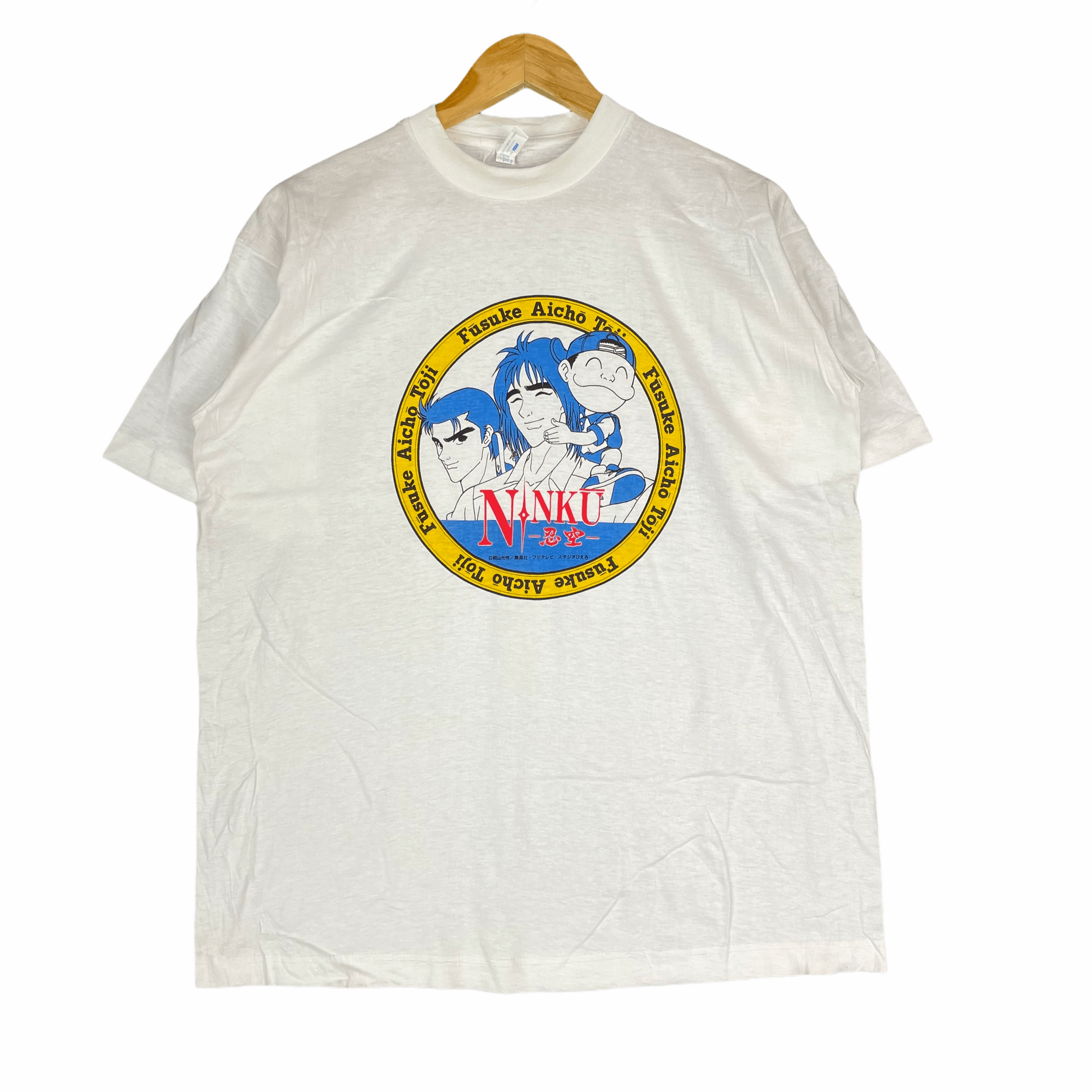Anima Vintage NINKU JAPANESE MANGA Anime Fusuke Aicho Toji Sega | Grailed