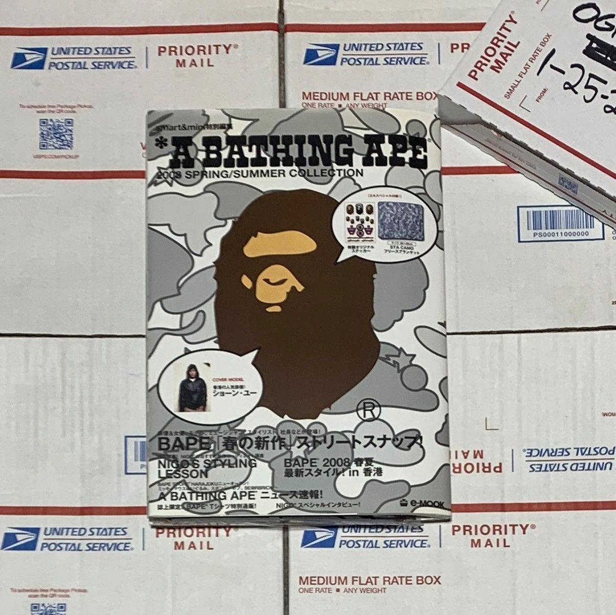 Bape 2008 Bape mag + Fabric & sticker sheet | Grailed