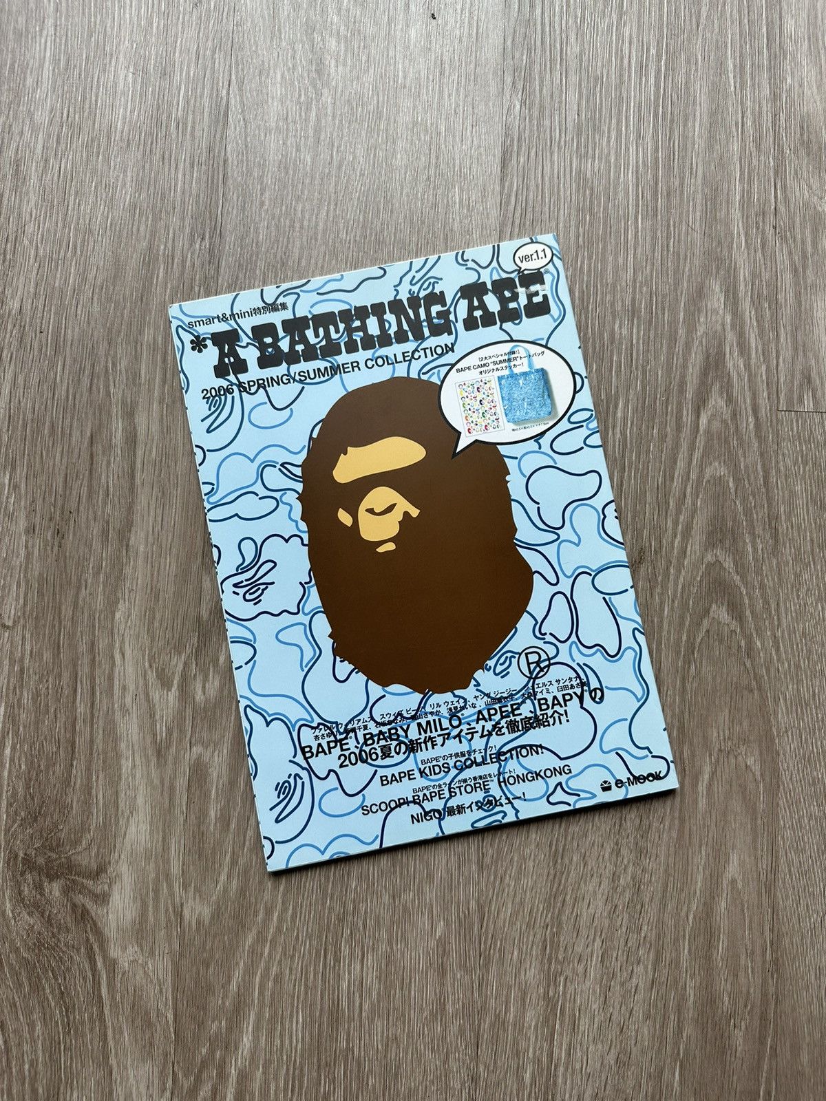 Bape × Vintage Vintage Bape E-Mook Magazine | Grailed