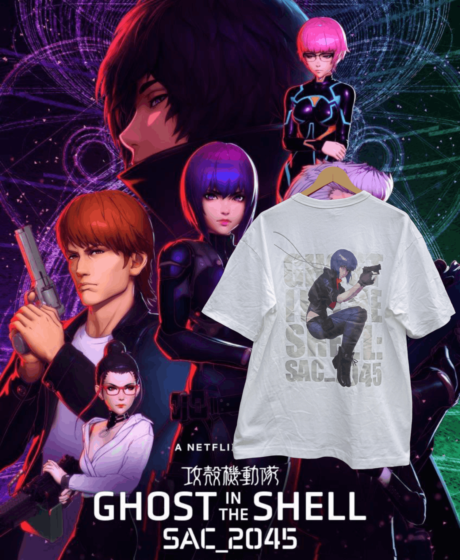Anima × Cartoon Network × Japanese Brand Ghost in the Shell: SAC_2045 ...