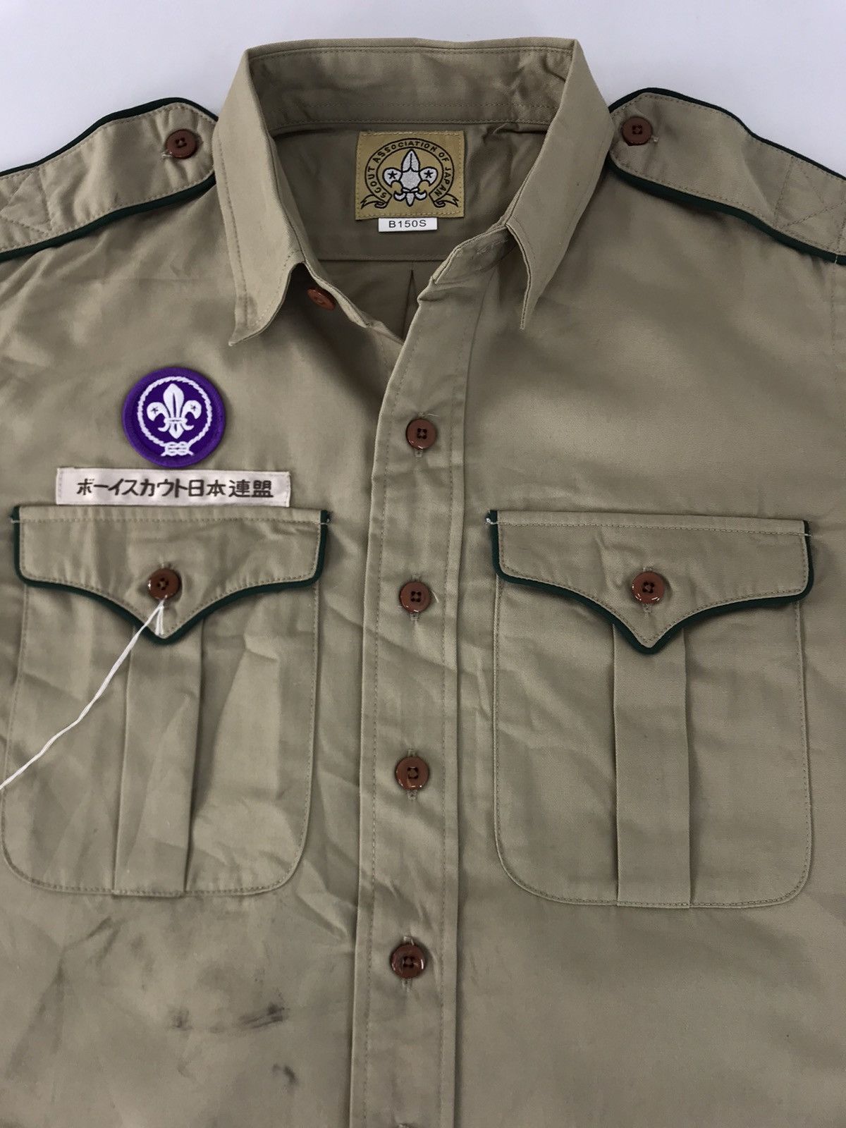 Vintage Boy Scout Association Of Japan Shirt Double Pocket Patches ...