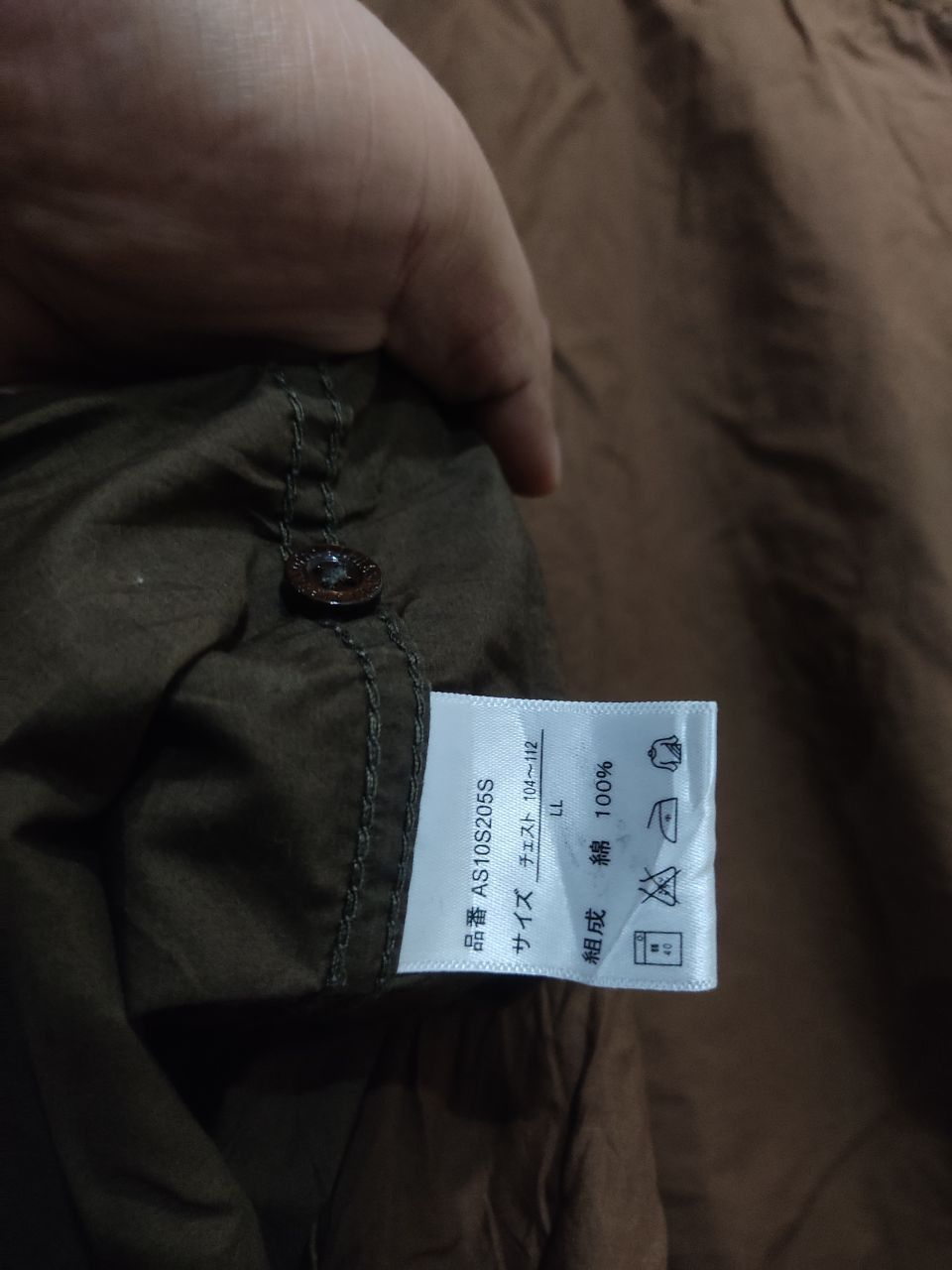 Vintage Alphasophy Tactical Tops | Grailed