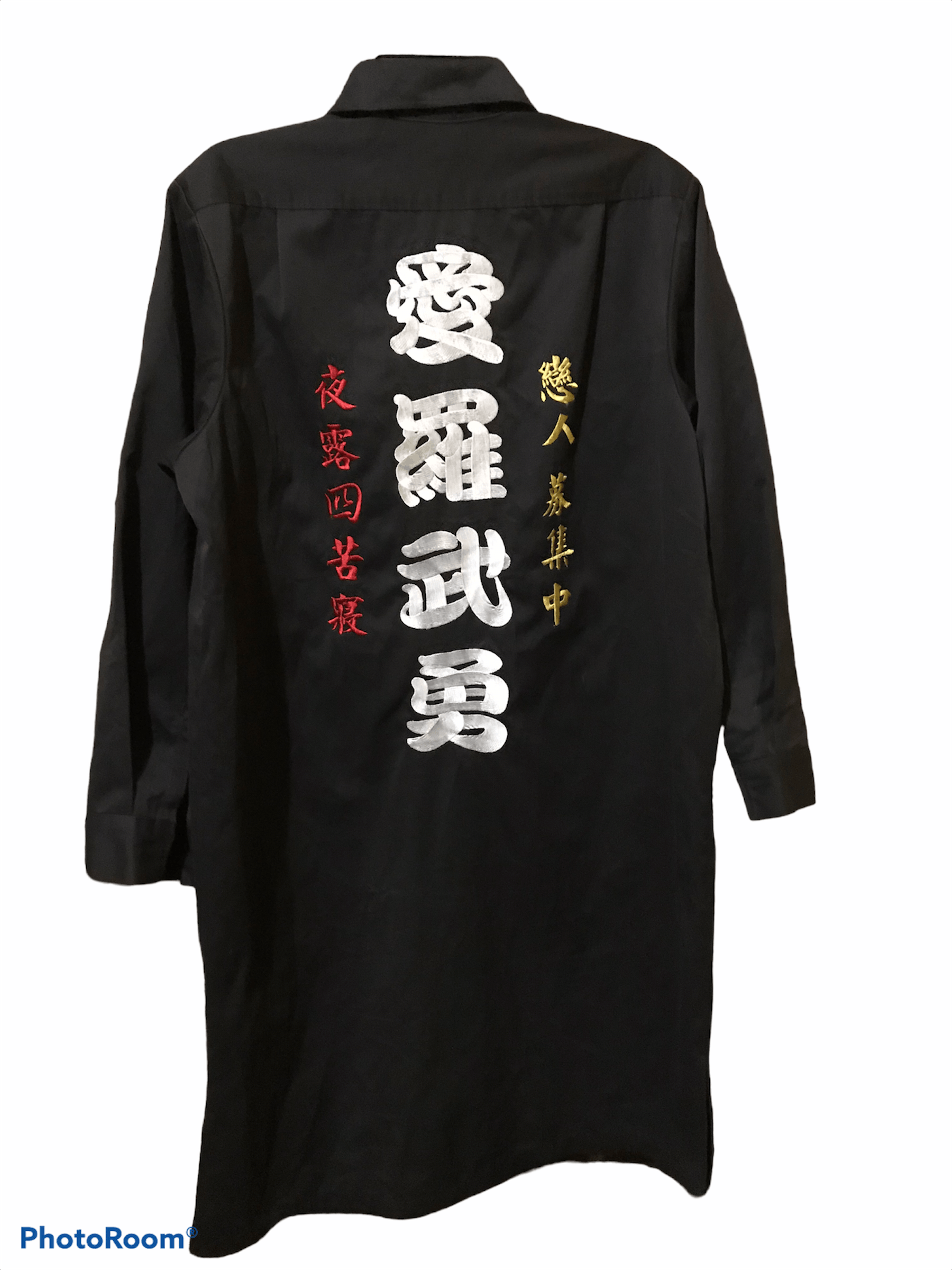 Japanese Brand × Streetwear Harajuku Fromm Bosozoku Motorcycle Rebel ...