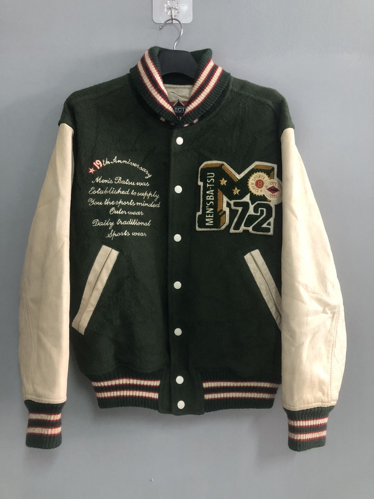 Designer × Japanese Brand × Varsity Jacket MENS BATSU STUDIO Varsity ...