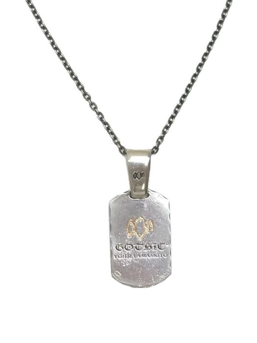Yohji Yamamoto Gothic Dog Tag Necklace | Grailed
