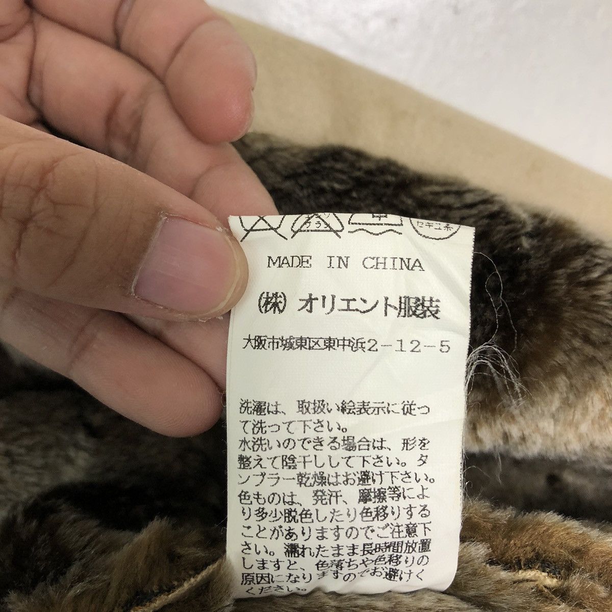 Japanese Brand VINTAGE CHORE JACKET MINK FUR LINING COSSO JAPAN | Grailed