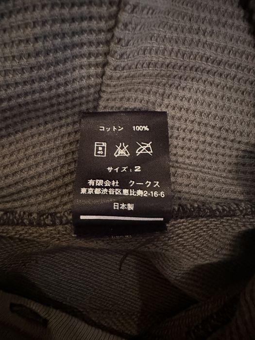 Number (N)ine Number Nine Nightcrawler Cargo Hoodie | Grailed