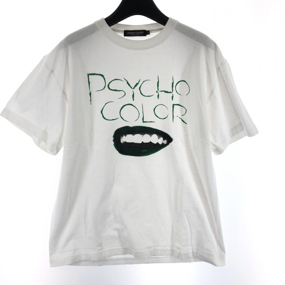 Undercover 'Psycho Color' T-Shirt | Grailed