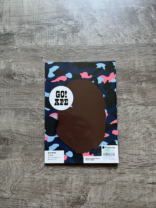 Bape A Bathing Ape Magazine Summer 2017 | Grailed