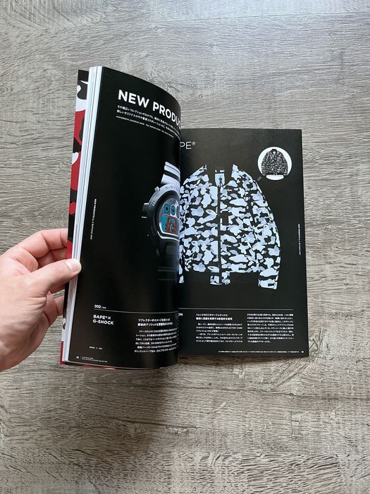 Bape A Bathing Ape Magazine AW2015 | Grailed