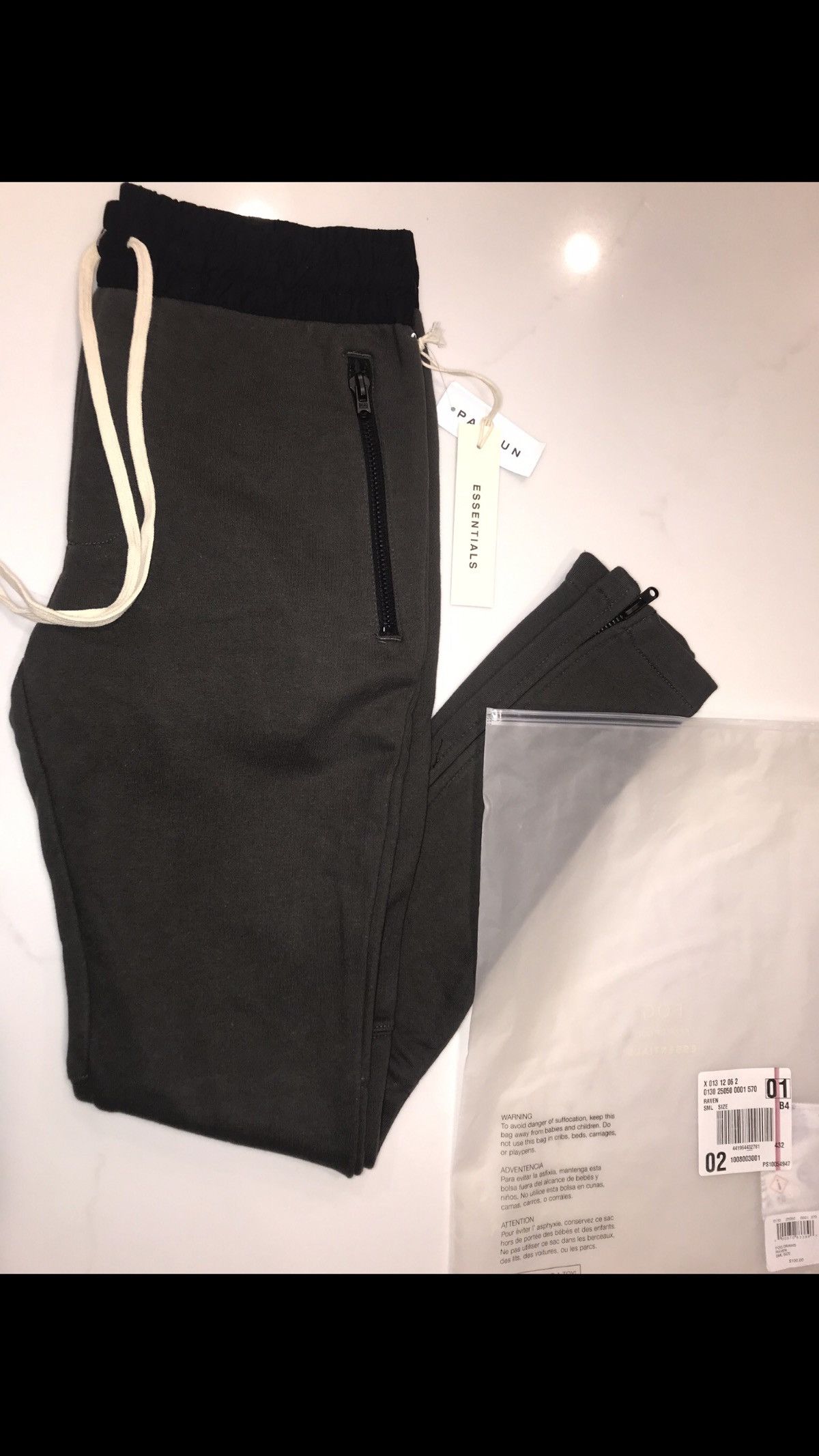 Essentials × FOG × Fear of God Fear of God FOG Pants | Grailed