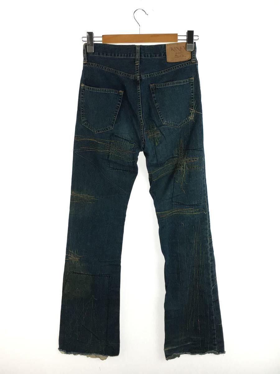 Hysteric Glamour Distressed Boot Cut Denim Jeans | Grailed