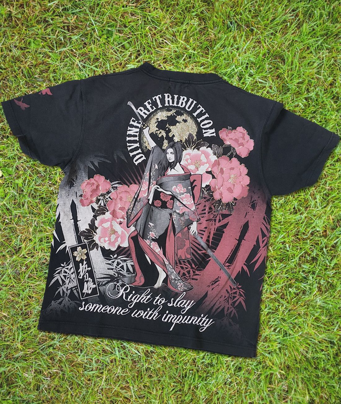 Japanese Brand × Seditionaries Divine Retribution Tshirt | Grailed