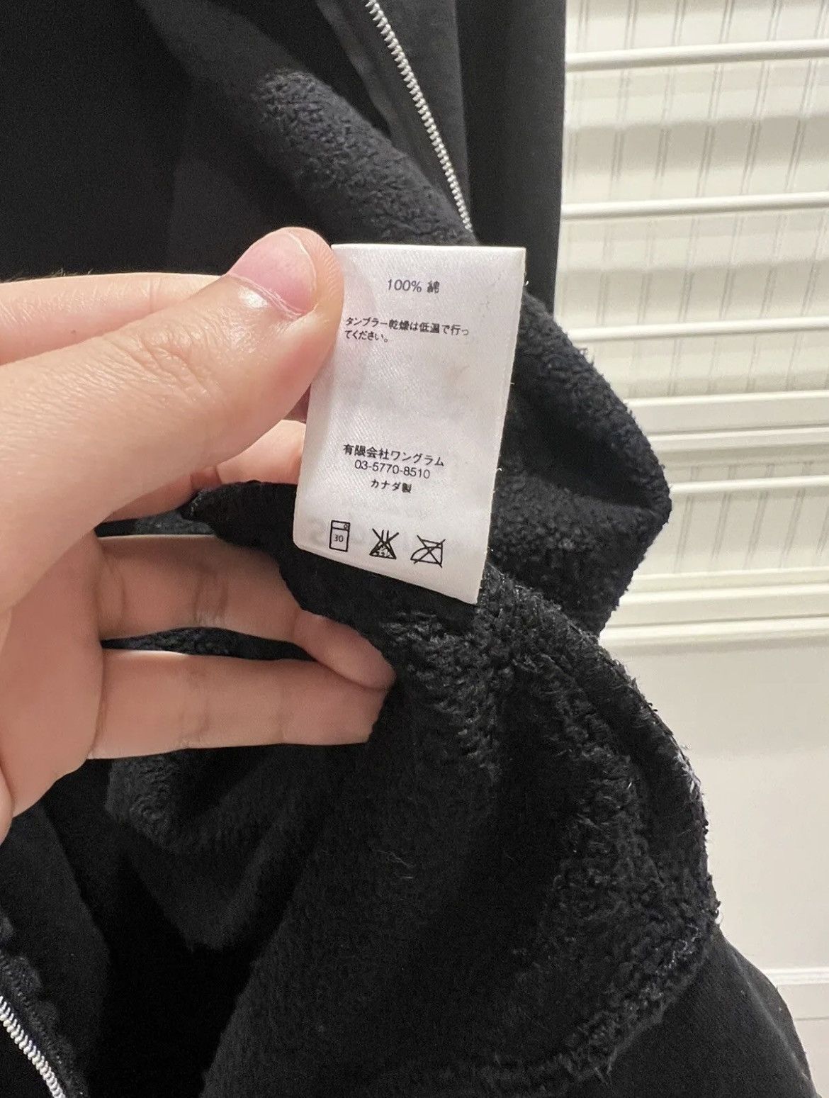 Supreme Supreme Toshio Maeda Overfiend Date Zip Up Hoodie (Hentai ...