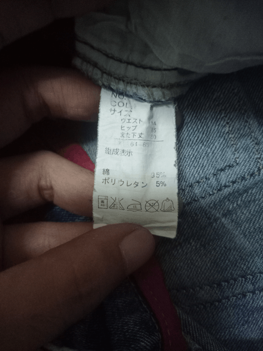 Japanese Brand GONE SOON🔥 Vintage Japanese Brand Distressed Blue Jeans ...