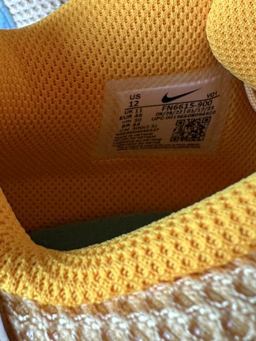 Nike Ja 1 EYBL PEACH JAM | Grailed