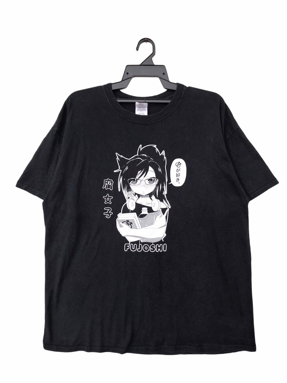 Anima × Gildan Fujoshi Anime Style Shirt | Grailed