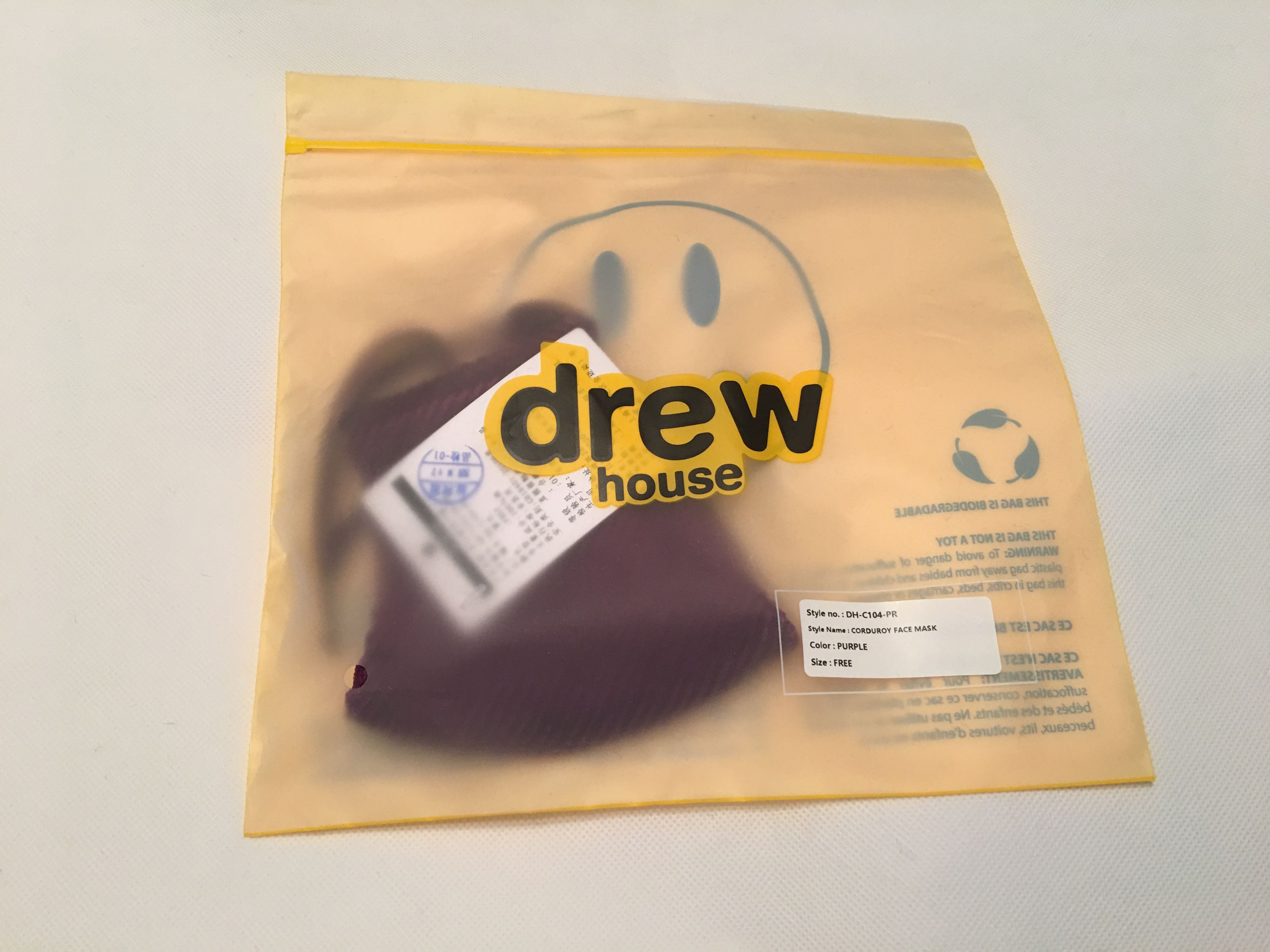 Justin Bieber Drew House Corduroy Face Mask Purple OS | Grailed