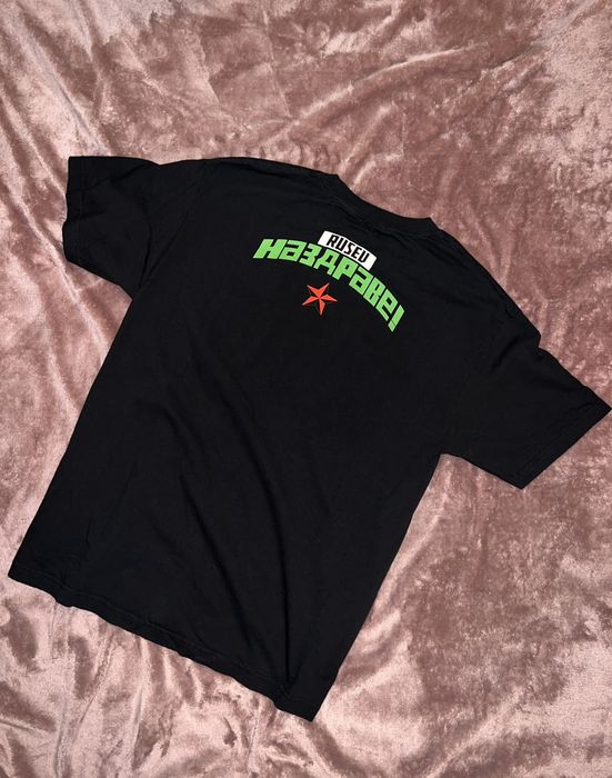 Wwf WWE Happy Rusev Day Wrestling T-shirt | Grailed