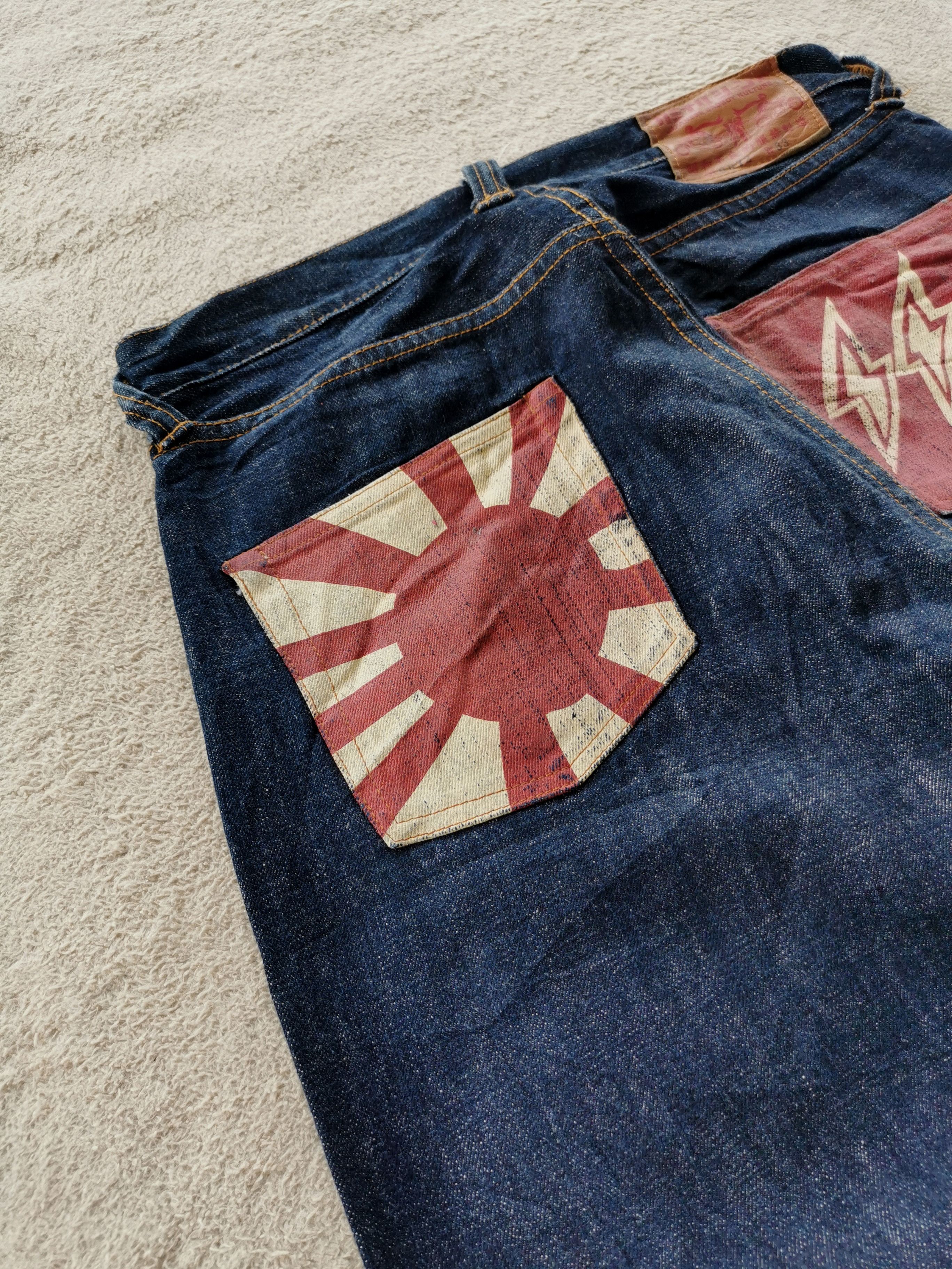 Japanese Brand × Streetwear Selvedge Japanese Badboy Kulture Rising Sun ...
